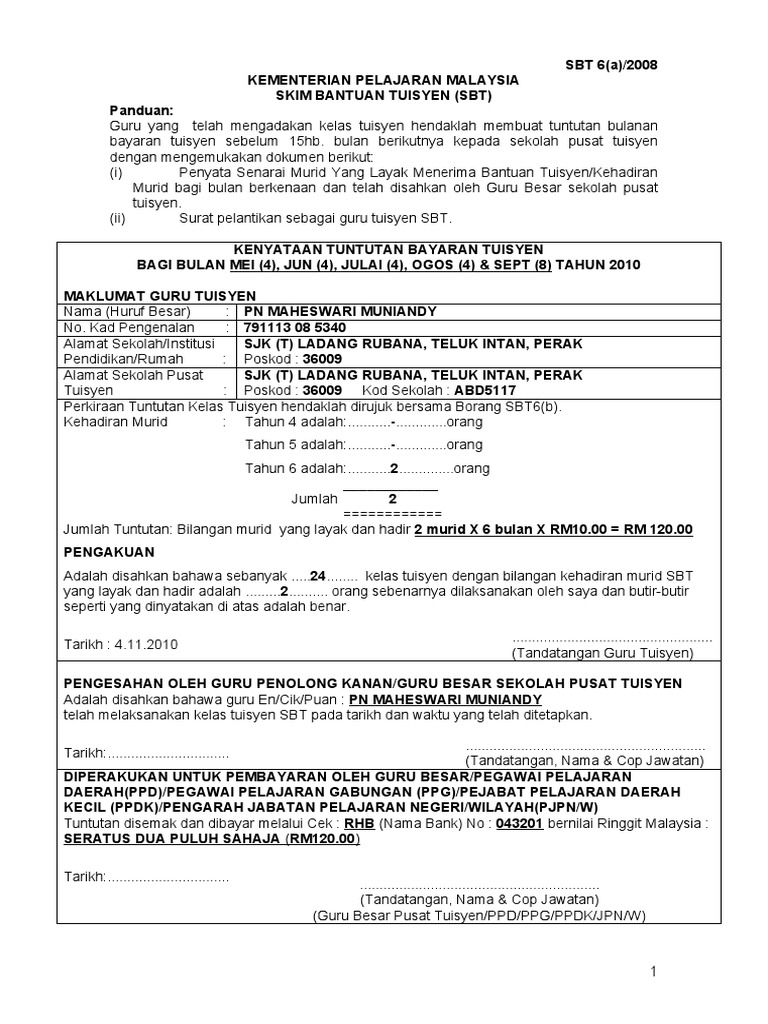 Tuntutan Bayaran Tuisyen | PDF