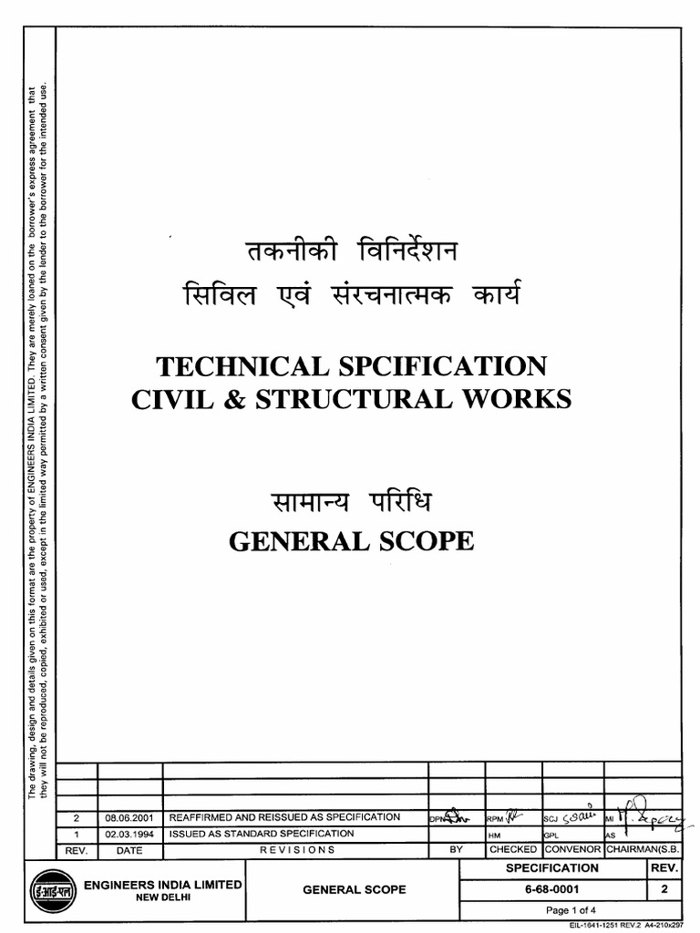 6-68-0001 Rev 2 PDF | PDF