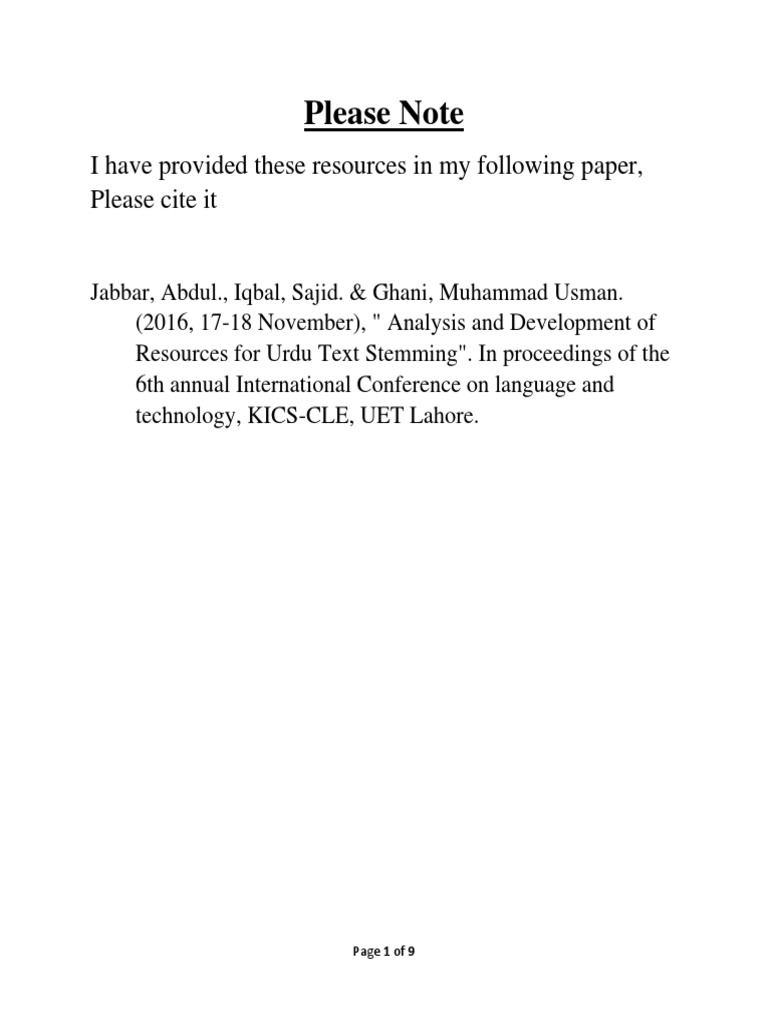 Urdu Stop Words List Version 1 | PDF