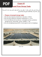 Water Tanker Quotation | PDF