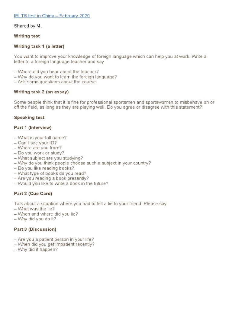 IELTS Test in China | PDF