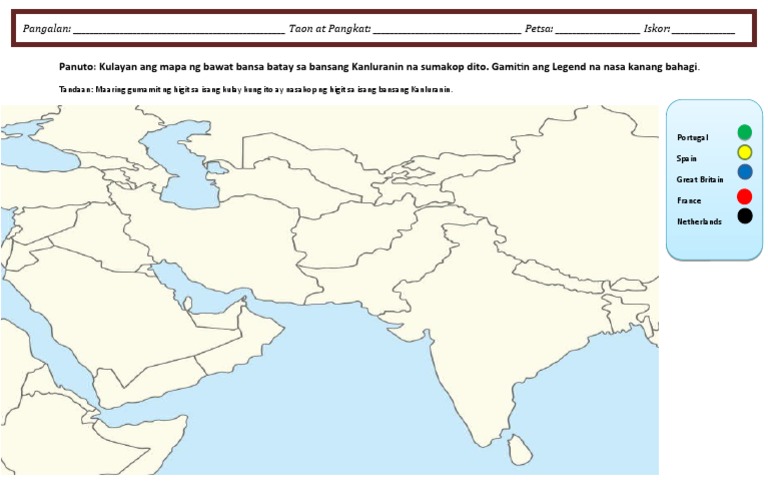 Blank Map - Timog at Kanlurang Asya | PDF