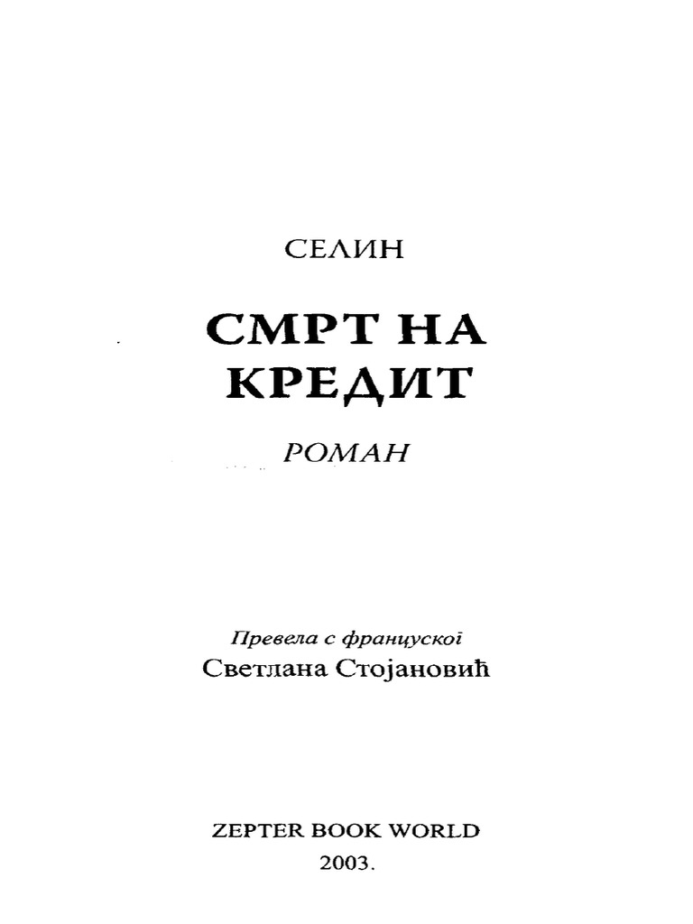 Luj Ferdinand Selin SMRT Na Kredit PDF | PDF