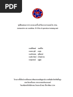 EP.02 Manual Re-map การลงโปรแกรม WinOLS 2.24 | PDF