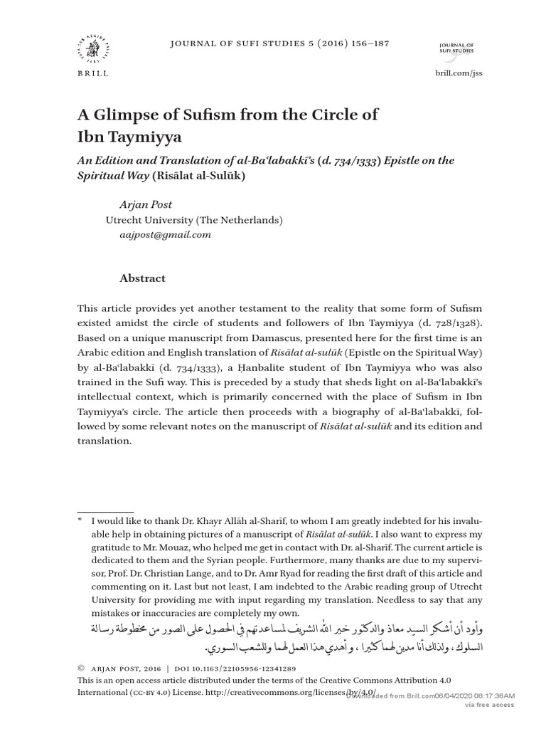 (22105956 - Journal of Sufi Studies) A Glimpse of Sufism From The ...