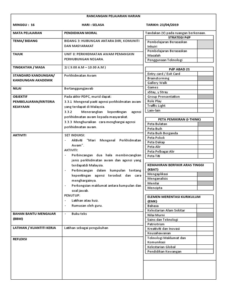 RPH PM F2 Unit 8.1 | PDF
