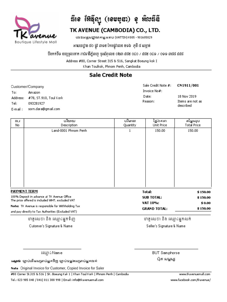 Sales Credit Note | PDF | Value Added Tax | Services (Economics)