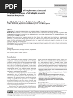 Local State of Children Report 2020 | PDF | Child Protection | Malnutrition