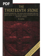 Essene and Gnostic Studies | PDF | Gospels | Bible