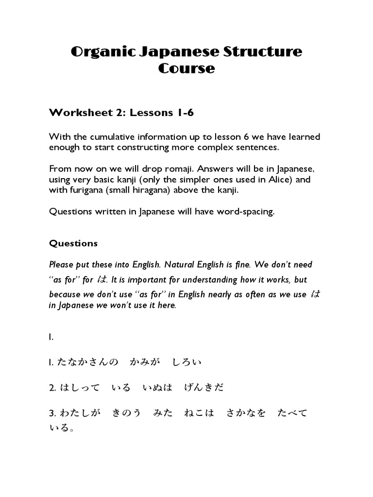 Organic Japanese Structure Course: Worksheet 2: Lessons 1-6 | PDF ...