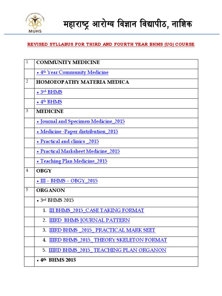 Revised Syllabus For Third & Fourth BHMS - UG - Course 040717 | PDF ...