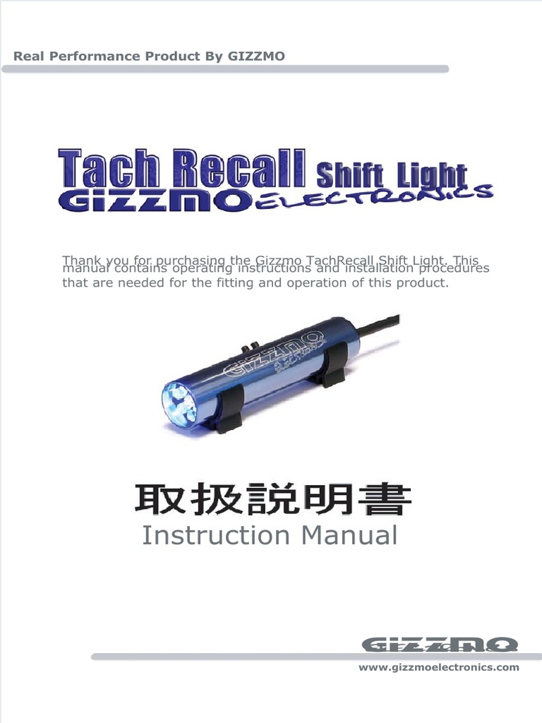 Ecu Pin Pdf Pdf Honda Motor Vehicle