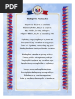 Filipino Makabayan Songs | PDF