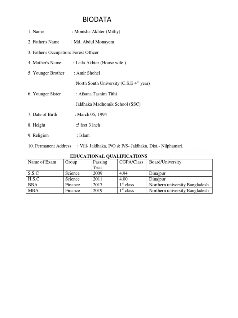 Biodata: Educational Qualifications | PDF