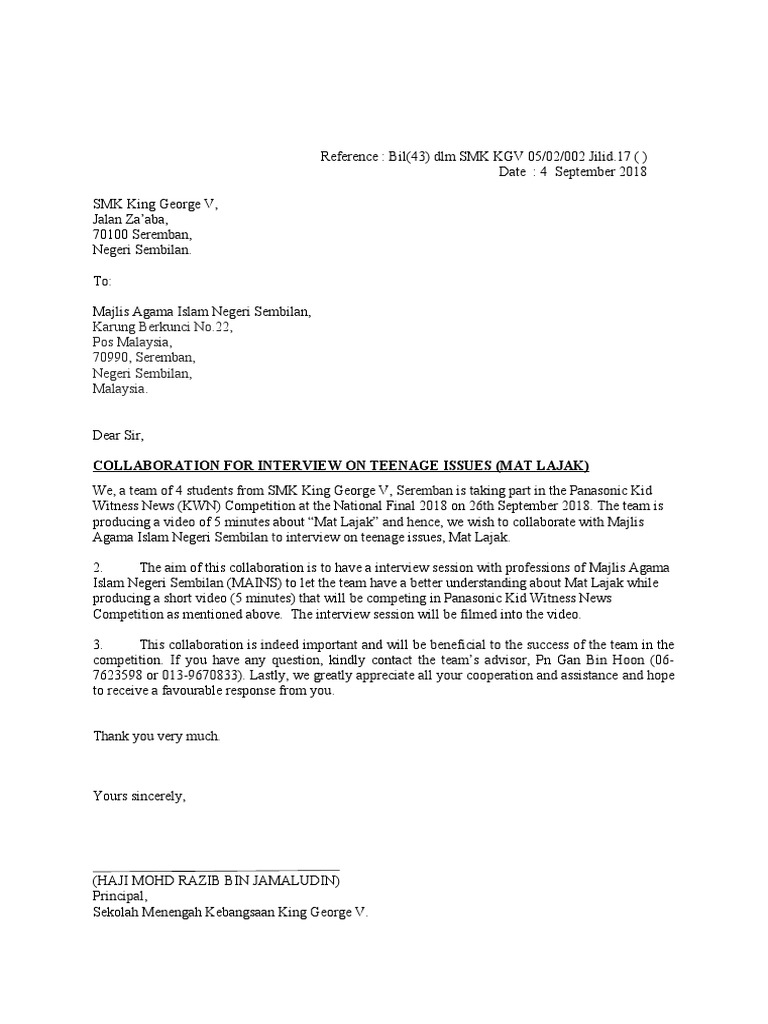 Letter To Interview With MAINS | PDF | Business | Games & Activities