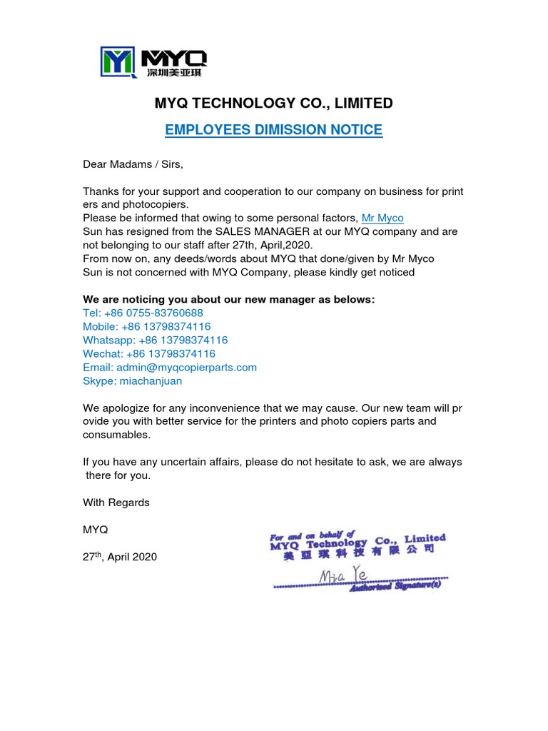 MYQ Sales Manager Resignation Notice | PDF | Business | Finance & Money ...