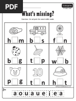 CVC Fluency Sentences Read and Color Short U Words Worksheet ...