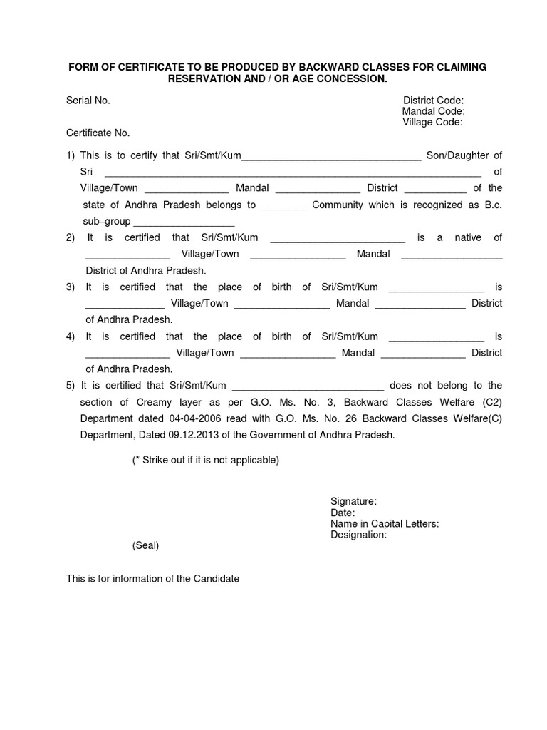 Backward Classes Reservation Certificate | PDF