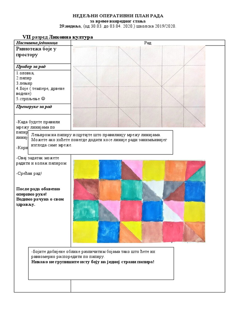 Sedmi Razred 3.ned | PDF