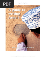 01 Teach Yourself Beginner's Arabic Script | PDF