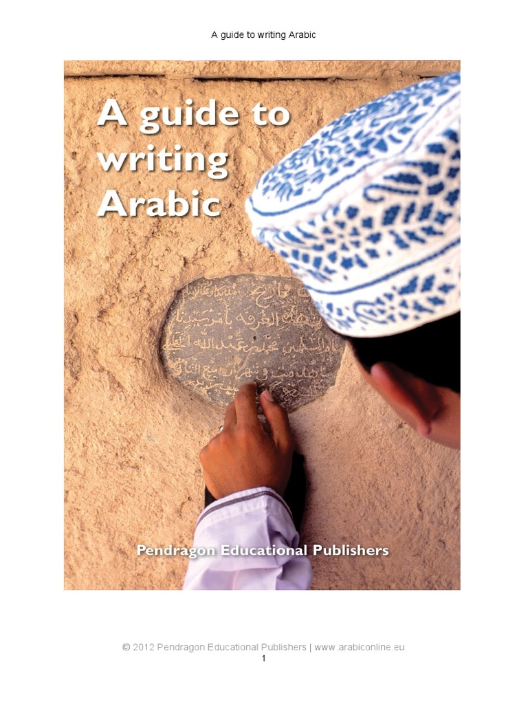 A Guide To Writing Arabic | PDF | Books | Orthography
