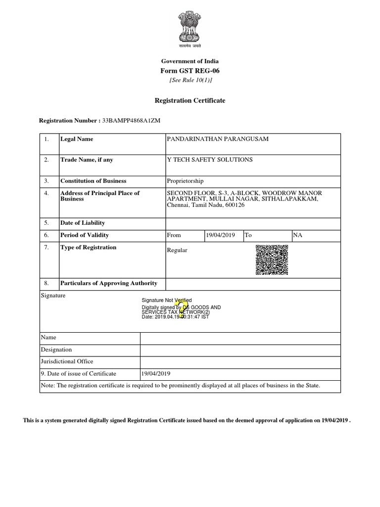 GST Certificate | PDF | Sole Proprietorship | Business