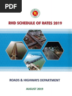 PWD Rate Schedule 2022 (Revised 2023) Approval | PDF