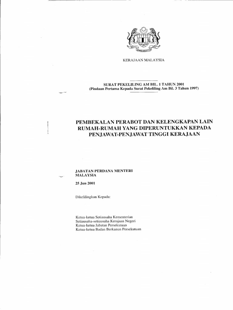 Surat Pekeliling Am Bil - 1 Tahun 2001 | PDF