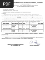 SSC Spot Valuation Relieving Letter | PDF