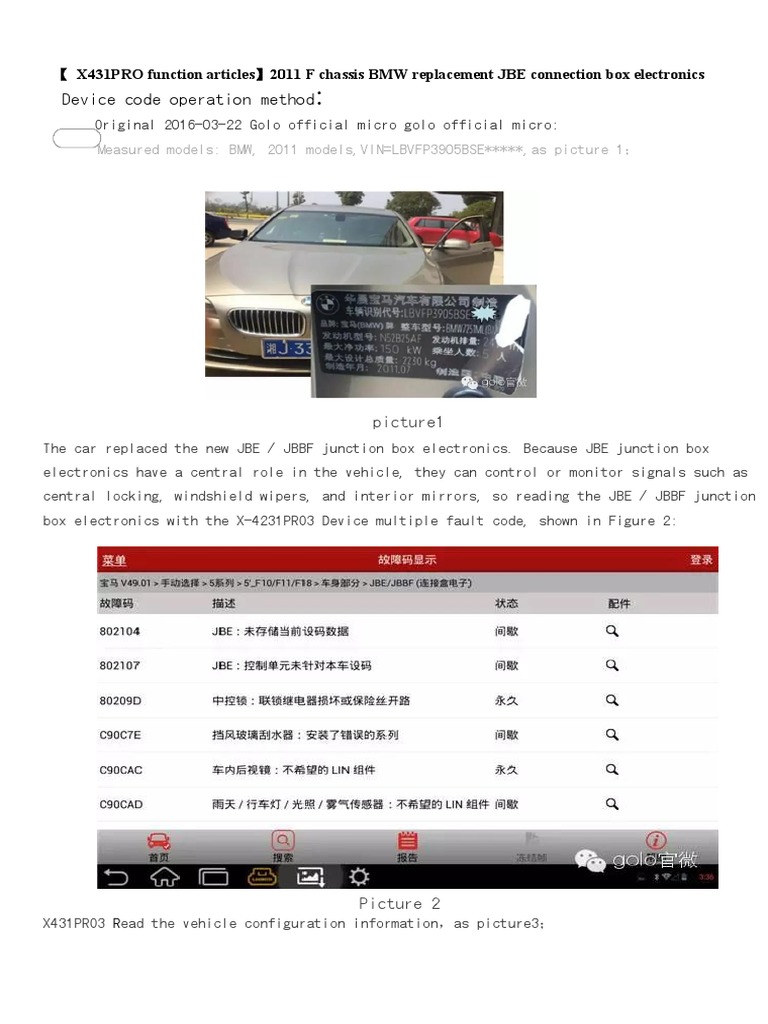 2011 F Chassis BMW Replacement JBE PDF | PDF | Manual Transmission ...