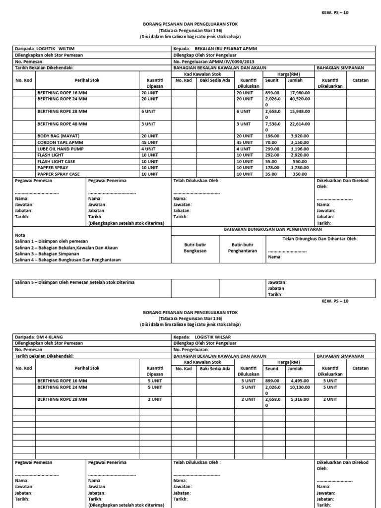 Borang Kew PS - 10 | PDF