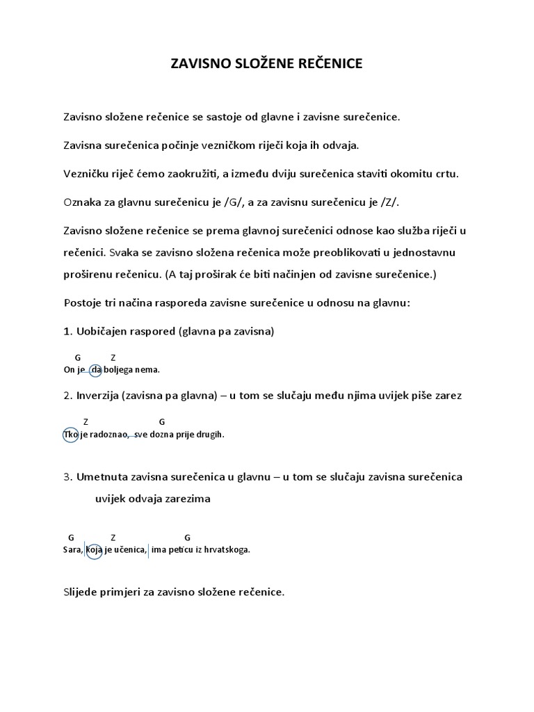 ZAVISNOSLOZENE RECENICE 8. Razred | PDF