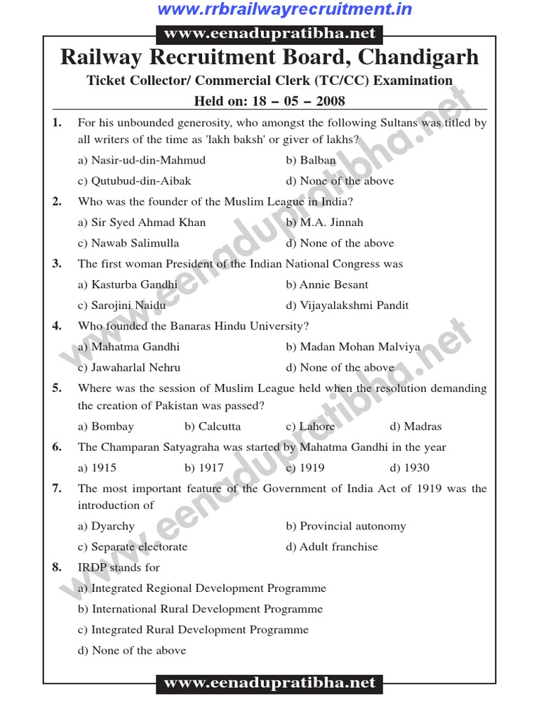 Railway TC Exam Question Paper 2008 | PDF | Languages Of India | South Asia