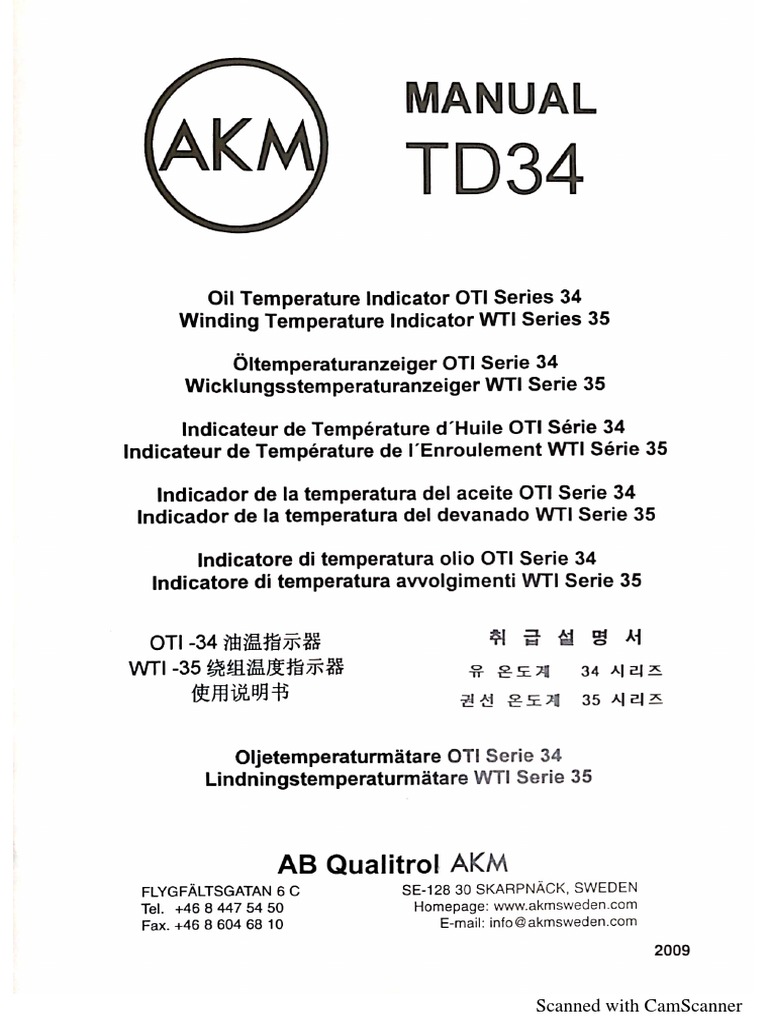 Oti Wti PDF | PDF