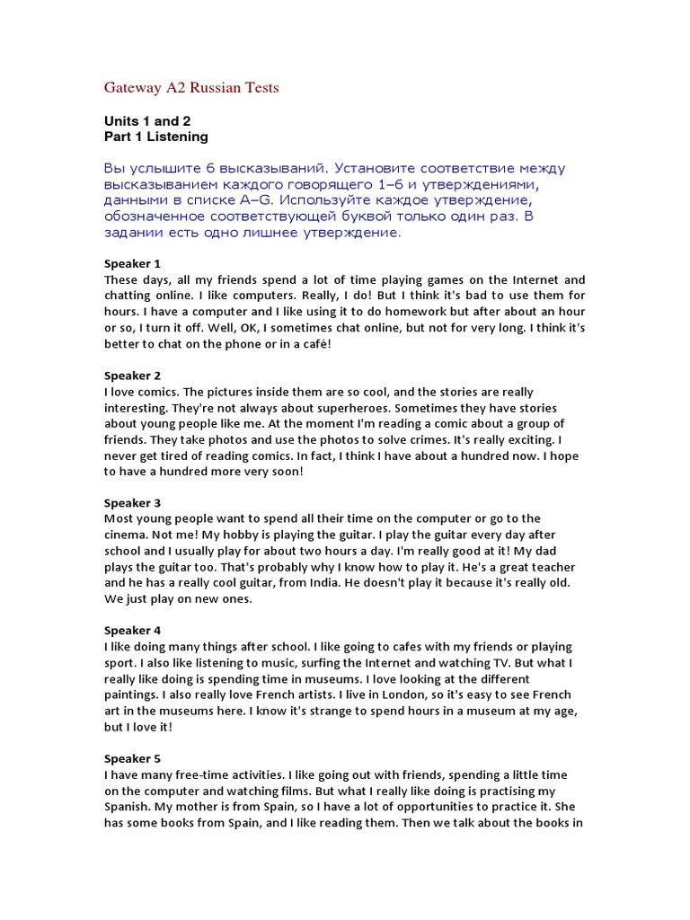 Gateway A2 Russian Tests: Units 1 and 2 Part 1 Listening | PDF | Meal ...