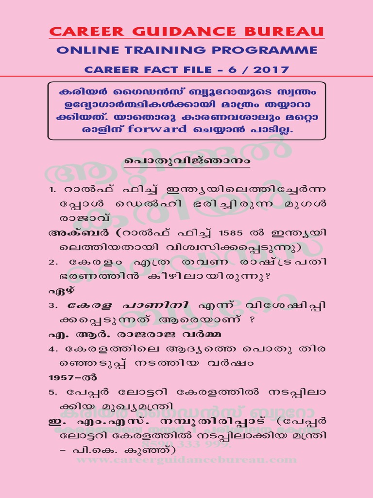 Career Fact File 6 | PDF | Phases Of Matter | Nature