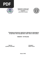 Metodika Nastave Fizike | PDF