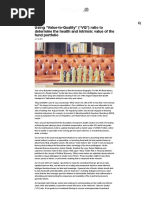 PAM Minor Work Contract | PDF