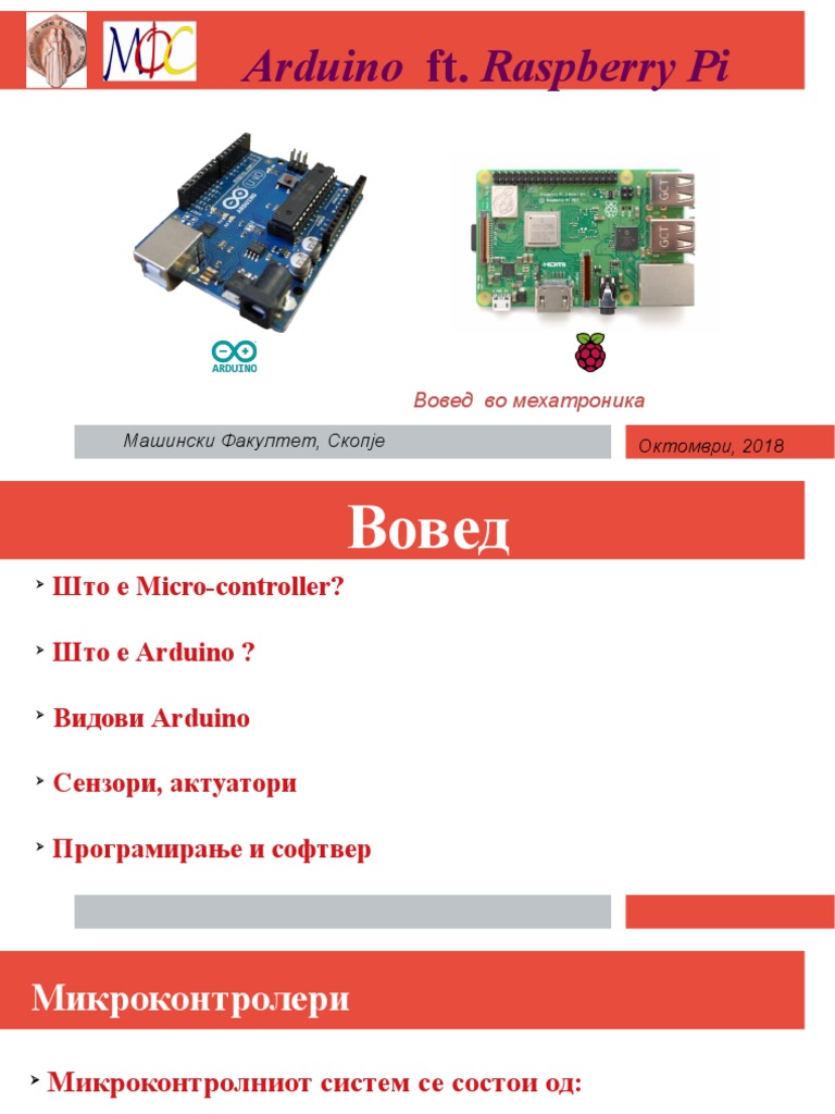Arduino Ft. Raspberry Pi | PDF