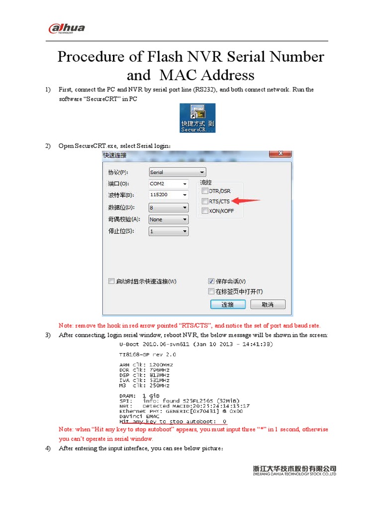 Procedure of Flash NVR Serial Number and MAC Address | PDF