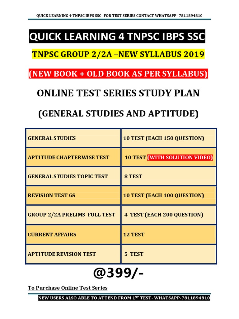 New Syllabus Study Plan Group 2 or 2a | PDF | Tamil Nadu | Force