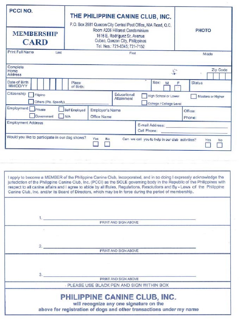 Membership Card PDF | PDF