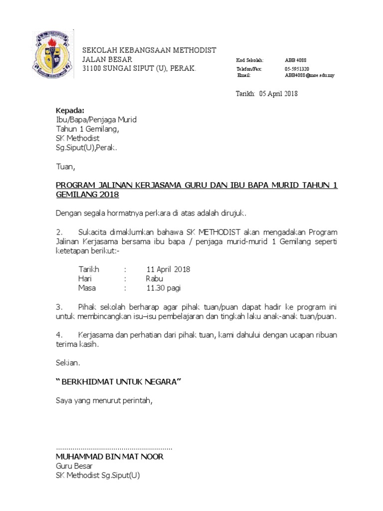 Surat Makluman Ibu Bapa | PDF