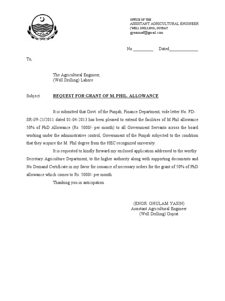 M.Phil Allowance Application | PDF | Government | Business