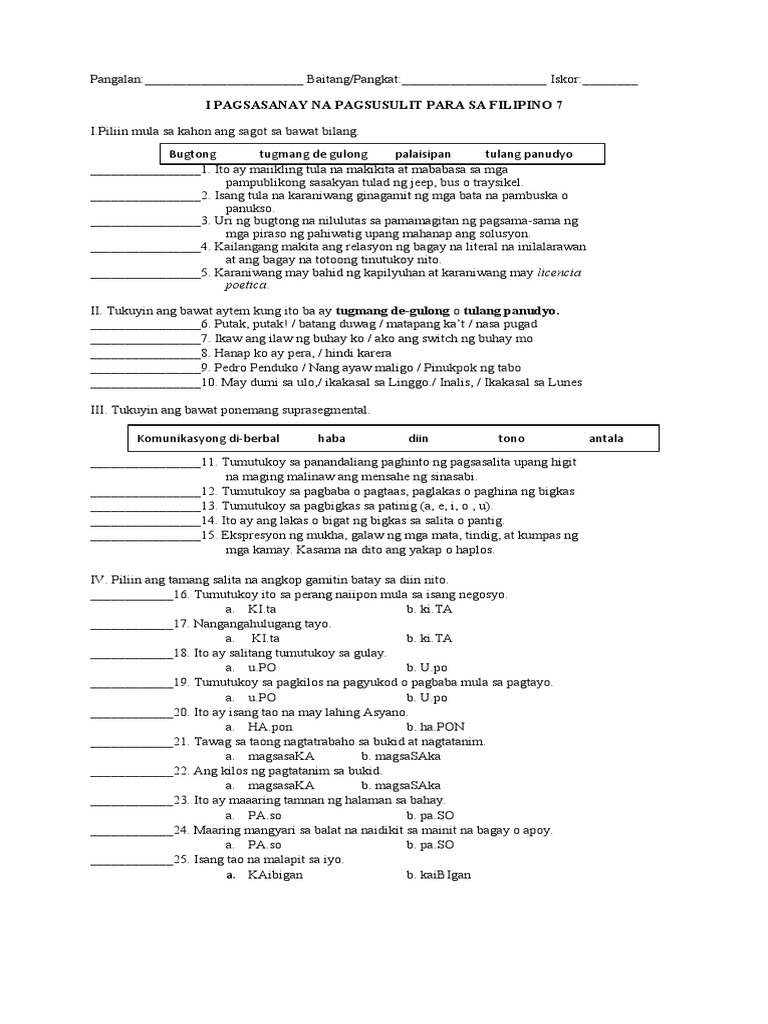 1ST Reviewer Fil 7 | PDF