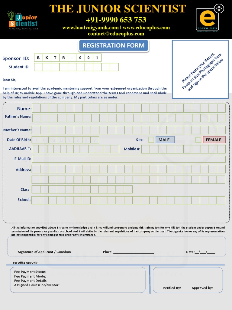 Registration Form: Sponsor ID | PDF