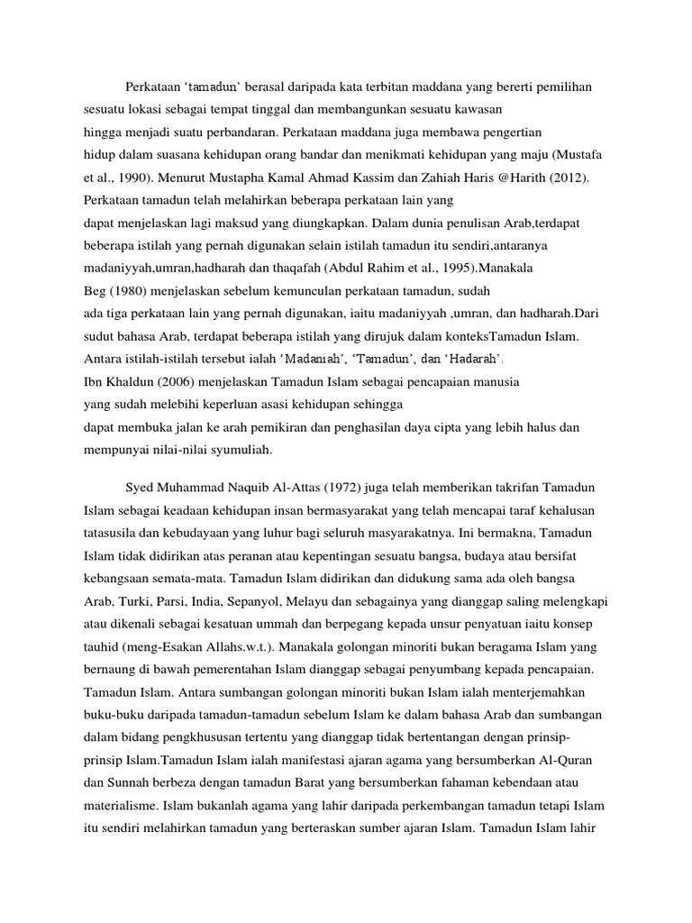 Pengenalan Ctu | PDF