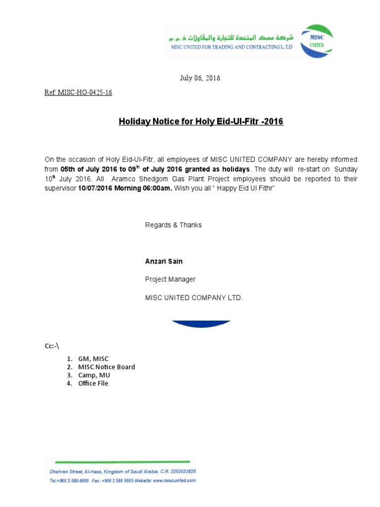 Eid-Ul-Fitr Holiday Notice 2016 | PDF | Business