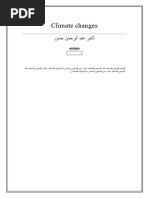 Egypt Grand Challenges | PDF | Science & Mathematics | Technology ...