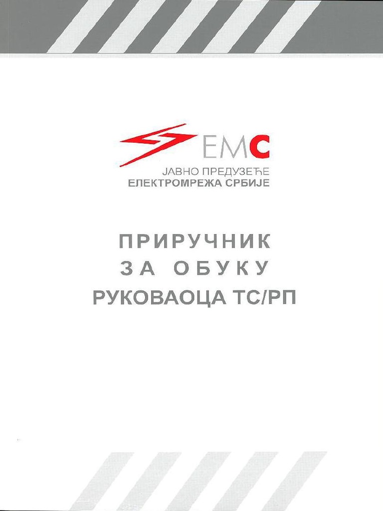 Prirucnik Za Obuku Rukovaoca | PDF